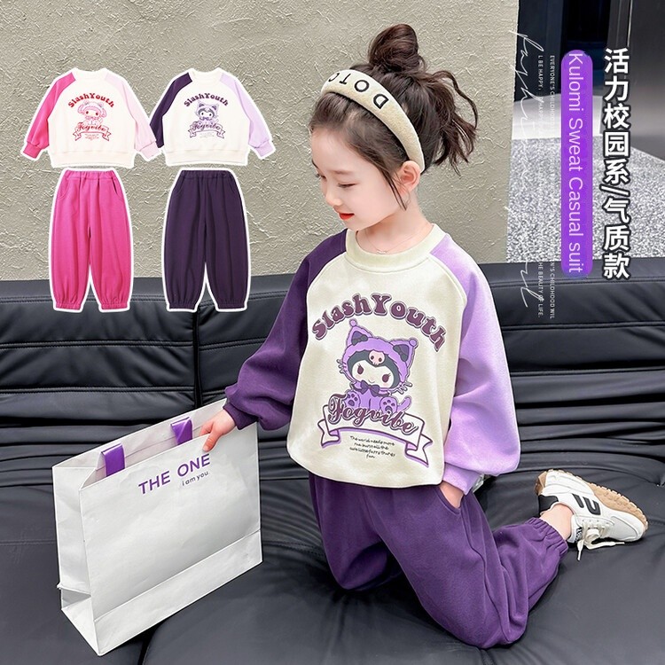 3-12 Años, 10-32.5kg Niñas Versión Coreana Moda Dibujos Animados Kuromi ...