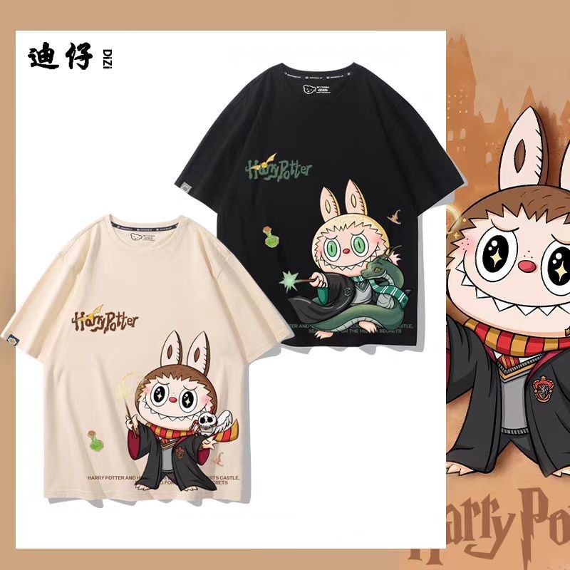 Labubu Labubu Labubu Co-Branded Harry Potter Mercancía De Dibujos ...