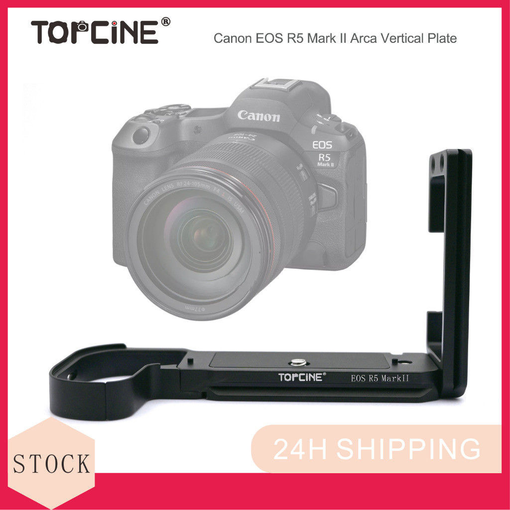 Placa R5II L Para Canon EOS R5 Mark II Con Arca De Liberación Rápida ...