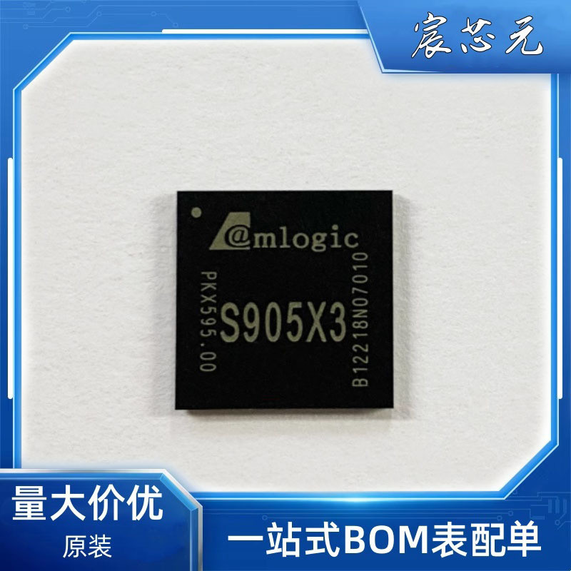 S905x3 Soc Chip Smart Tv Dvb / Ott / Ip Decodificador Procesador De ...