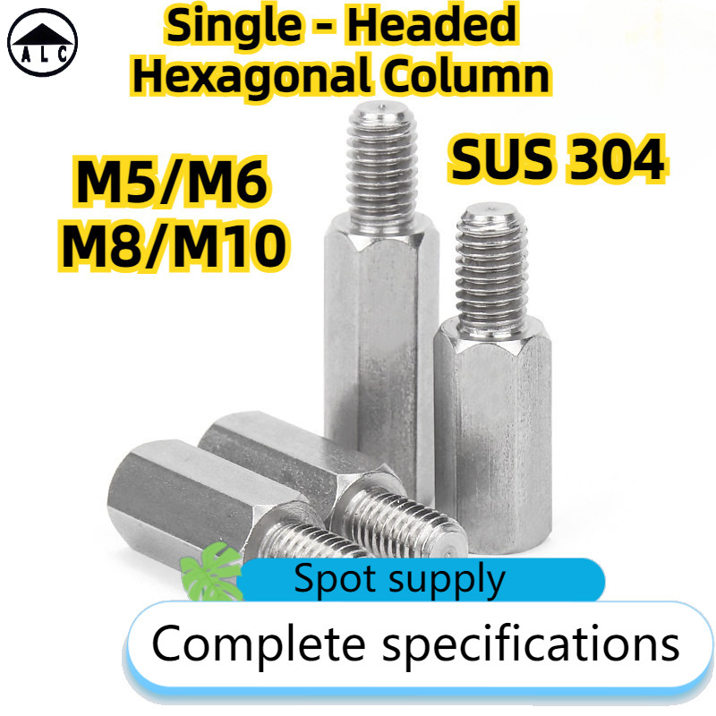 \ [Alc\] 304 Acero Inoxidable Columna Hexagonal De Un Solo Paso De Rosca Interna De Aislamiento ...