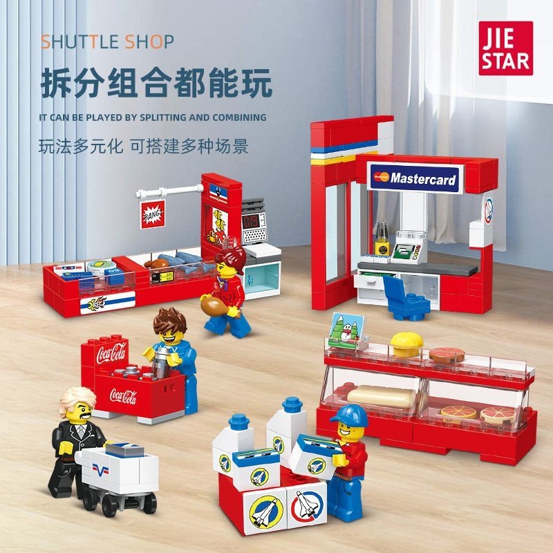 Lego Family Mart Compatible Con Lego City Serie 24 Horas Tienda De ...