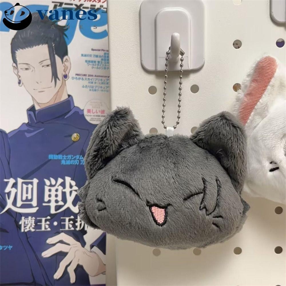 VANES Squeeze Jujutsu Kaisen Llavero , Fushiguro Megumi Nanami Kento ...