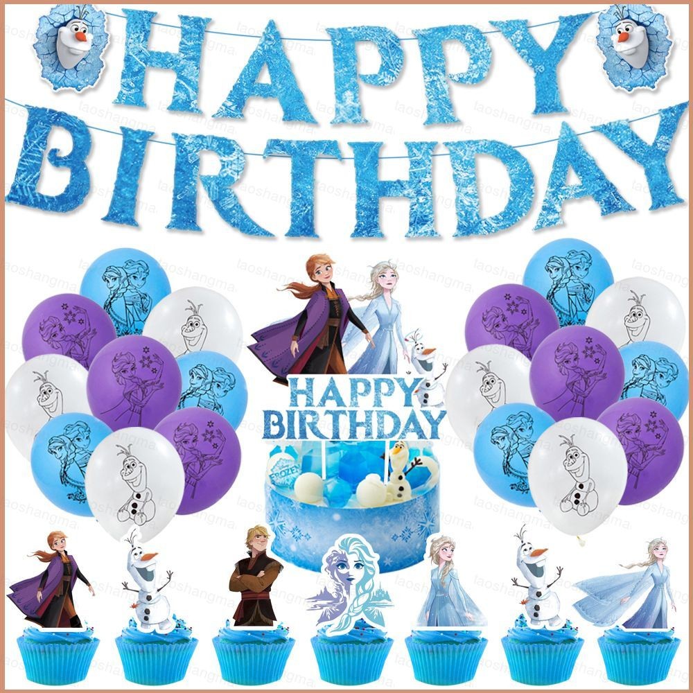 YT1 Frozen Azul Temática Decoración Celebrar Fiesta Mantel Bandera ...