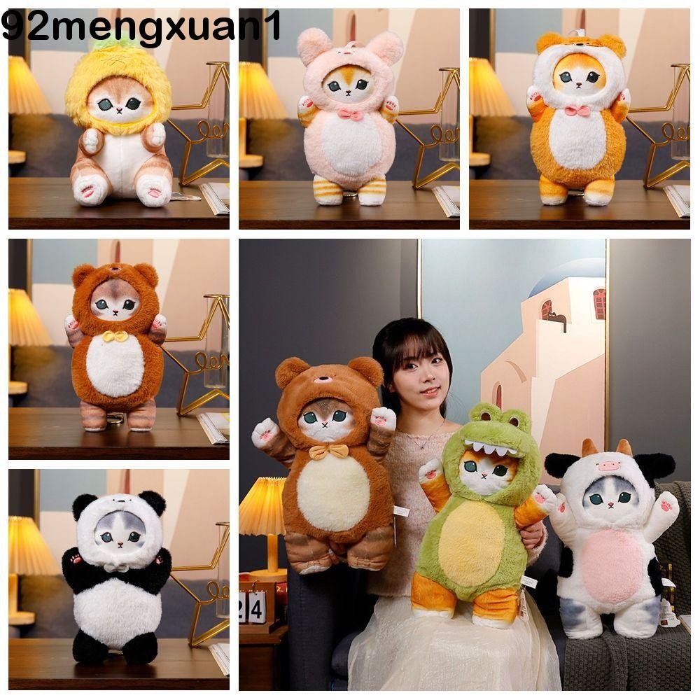 MENGXUAN1 Anime Mofusand Muñeca De Felpa , Piña Vaca Tiburón Gato ...