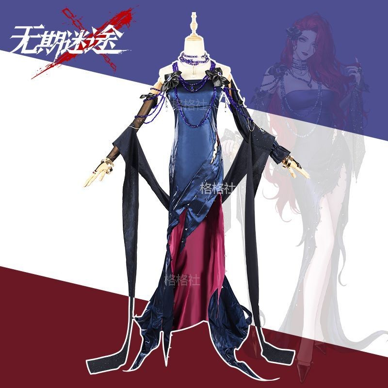Lost Cos Carmen Caballero Cos Traje Yujie Cola De Pez Juego Anime ...