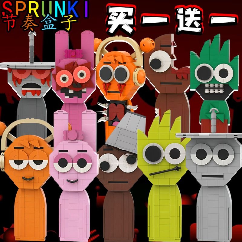 Sprunki Rhythm Box Compatible Con El Personaje De Lego Estilo Oscuro ...