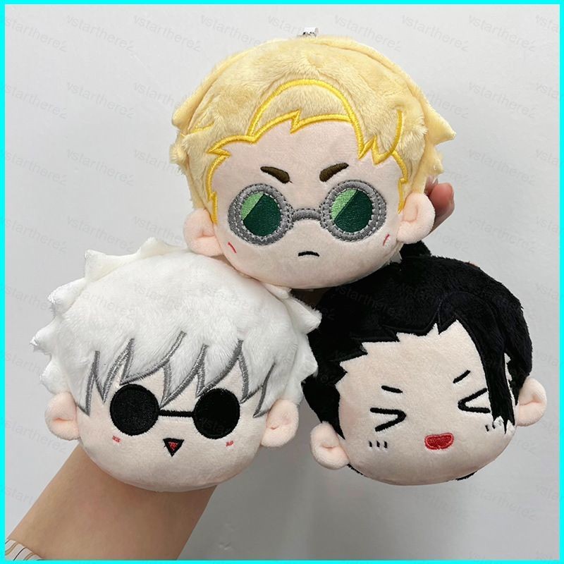NS2 Jujutsu Kaisen Nanami Kento Satoru Gojo Geto Suguru Muñeca De ...