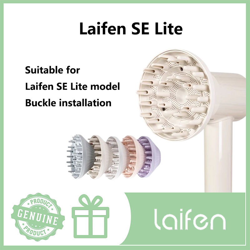Laifen SE Lite Es Adecuado Para El Peinado En Seco Del Cabello Rizado Y Los Accesorios De La ...