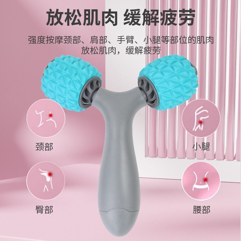 Cuello, Brazo, Masajeador, Columna Cervical, Cuerpo Completo Yoga ...