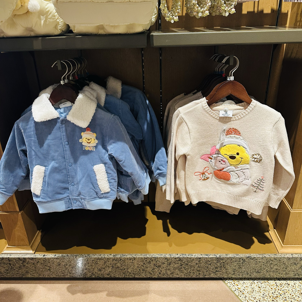 Shanghai Disney Daigou 2024 Invierno Winnie The Pooh Piggy Dibujos ...