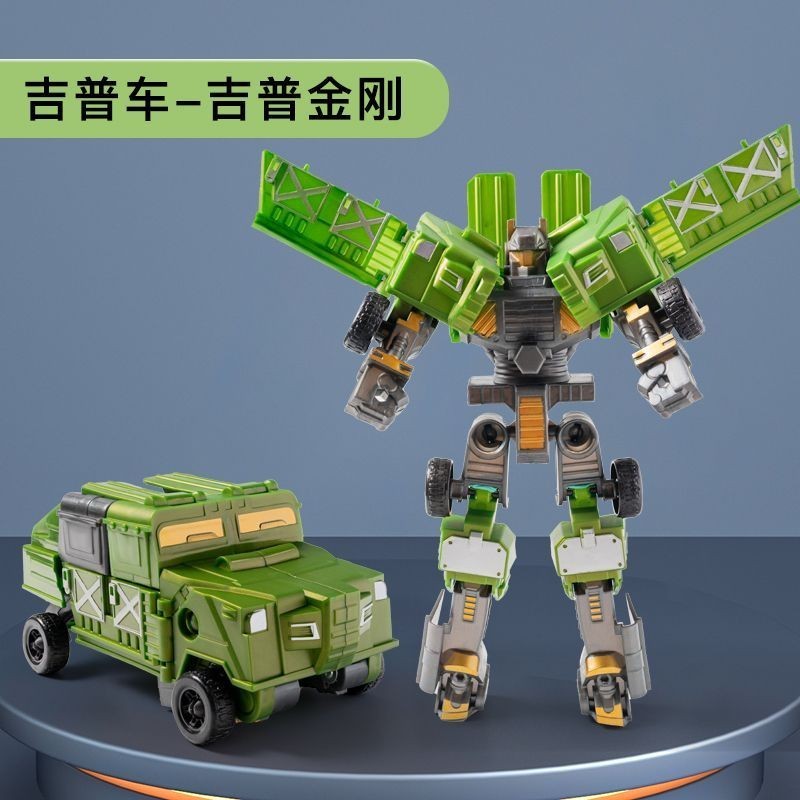Grandes Transformadores Guerrero Mecha Ajuste Robot Modelo Automóvil ...