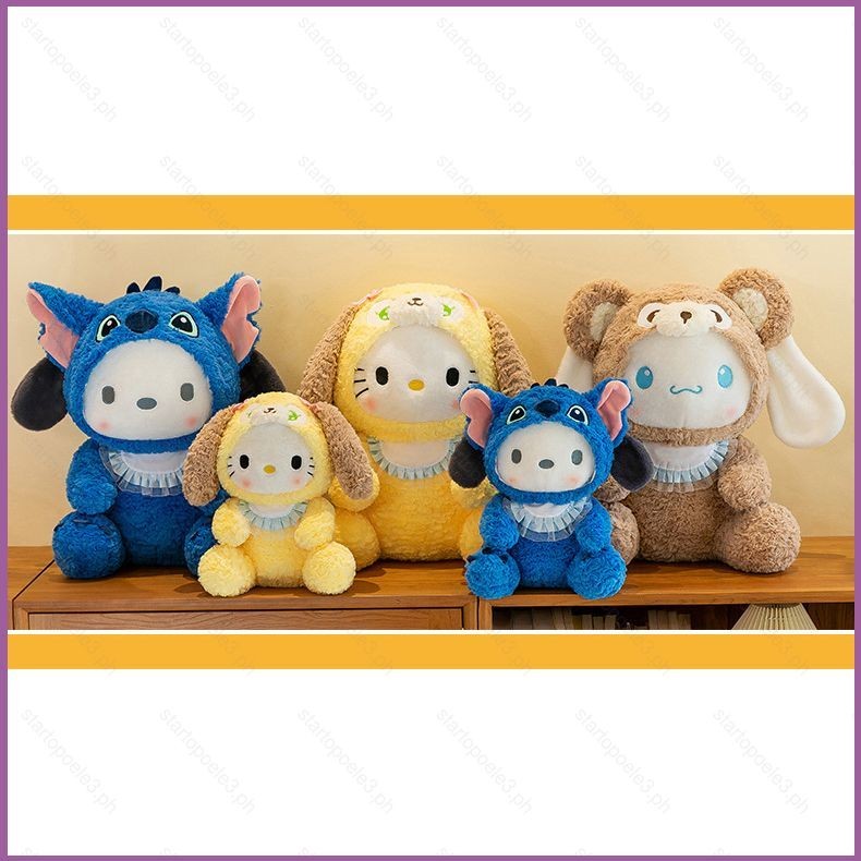 Ellen Cute CookieAnn x Hello Kitty Stitch x Pochacco ShellieMay x ...