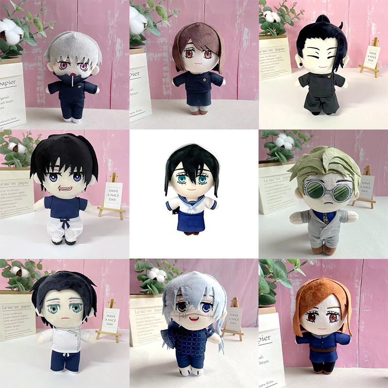 Jujutsu original Kaisen peluche Geto Suguru/Nanami Keno/inumaki toge ...