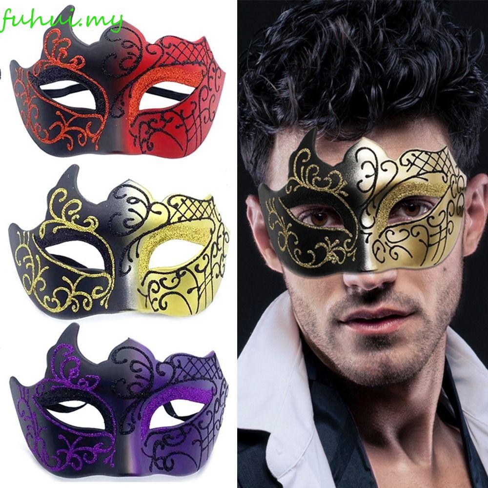 FUHUI Máscaras De Halloween Props Máscara Simple Fiesta De Graduación ...