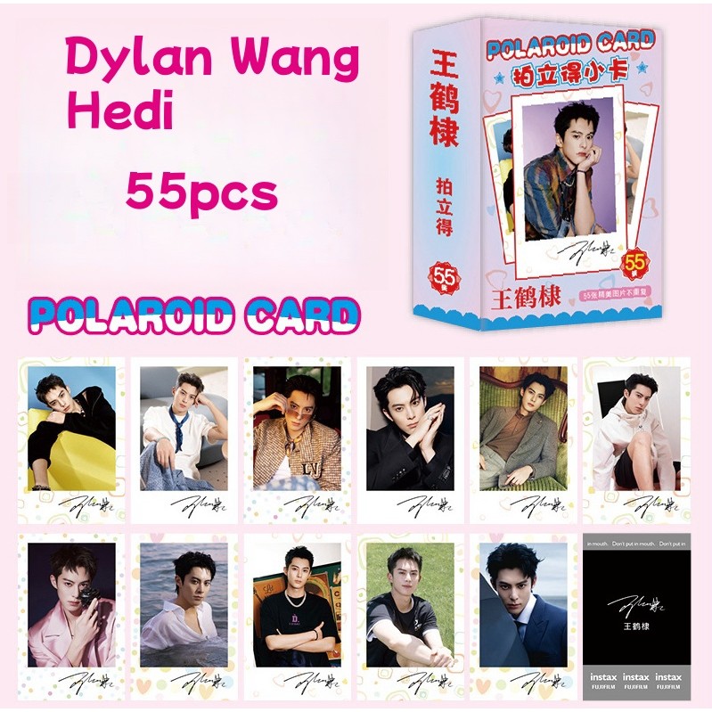 55pcs Ding Yuxi El Cielo Nocturno Lomo Tarjetas Dylan Wang Hedi Cheng Yi Bai Jingting Silencio ...