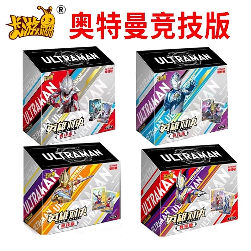 [Caja Entera] Ultraman Tarjeta Héroes Showdown Edición Competitiva 6 ...