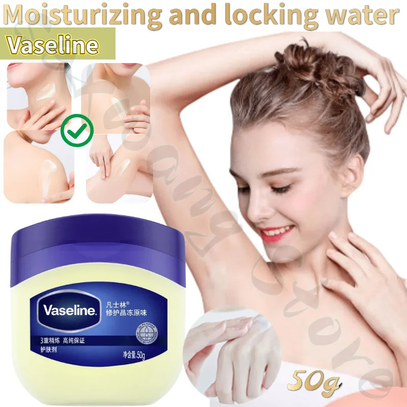 Crema reparadora corporal de vaselina, crema hidratante que bloquea el ...