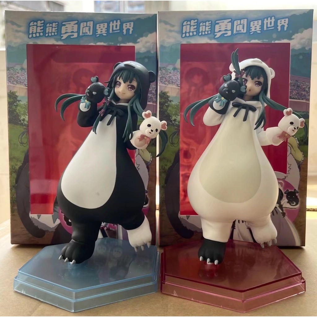 El Oso Entra Valientemente en Otro Mundo POP Modelo de Figura de Anime ...