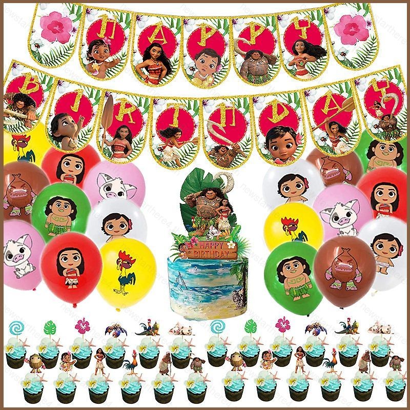 NS4 Disney Moana Tema Feliz Cumpleaños Fiesta Decoración Tarjeta Cake ...