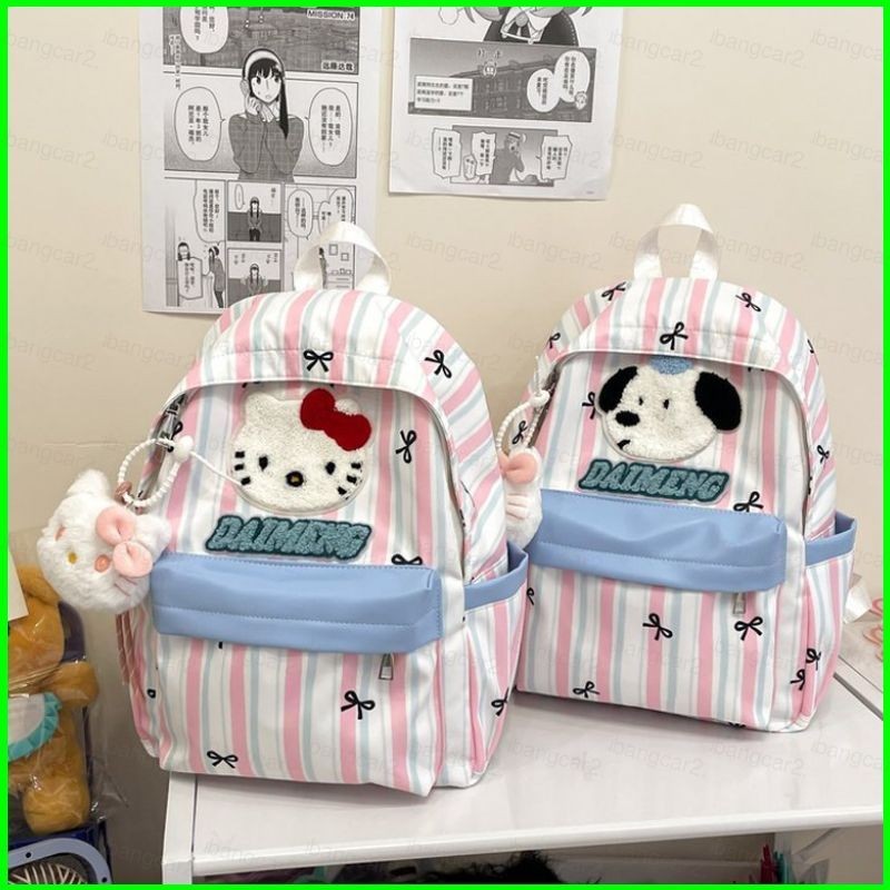 YB2 Hello Kitty Mochila Para Estudiante De Gran Capacidad De Peso ...