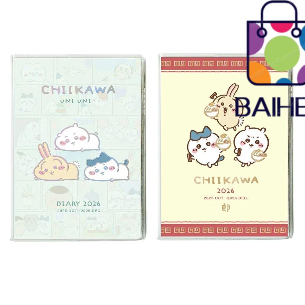 Planificador BAIHEE 2026 , Libro De Agenda De Página Interior A Color Chiikawa , Dibujos ...