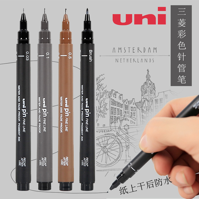 Japón Uni Mitsubishi Aguja Pluma Arte Dedicado Pintado A Mano A Prueba ...