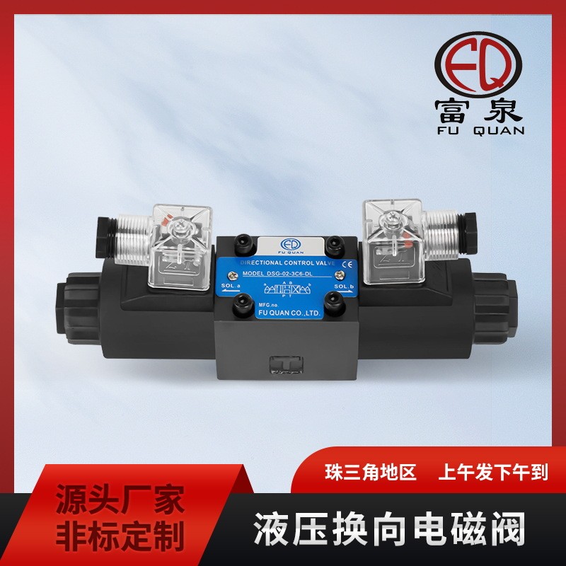 Fuquan Serie Dsg-02 Dc / Ac-24v / 220v Válvula Solenoide Hidráulica ...