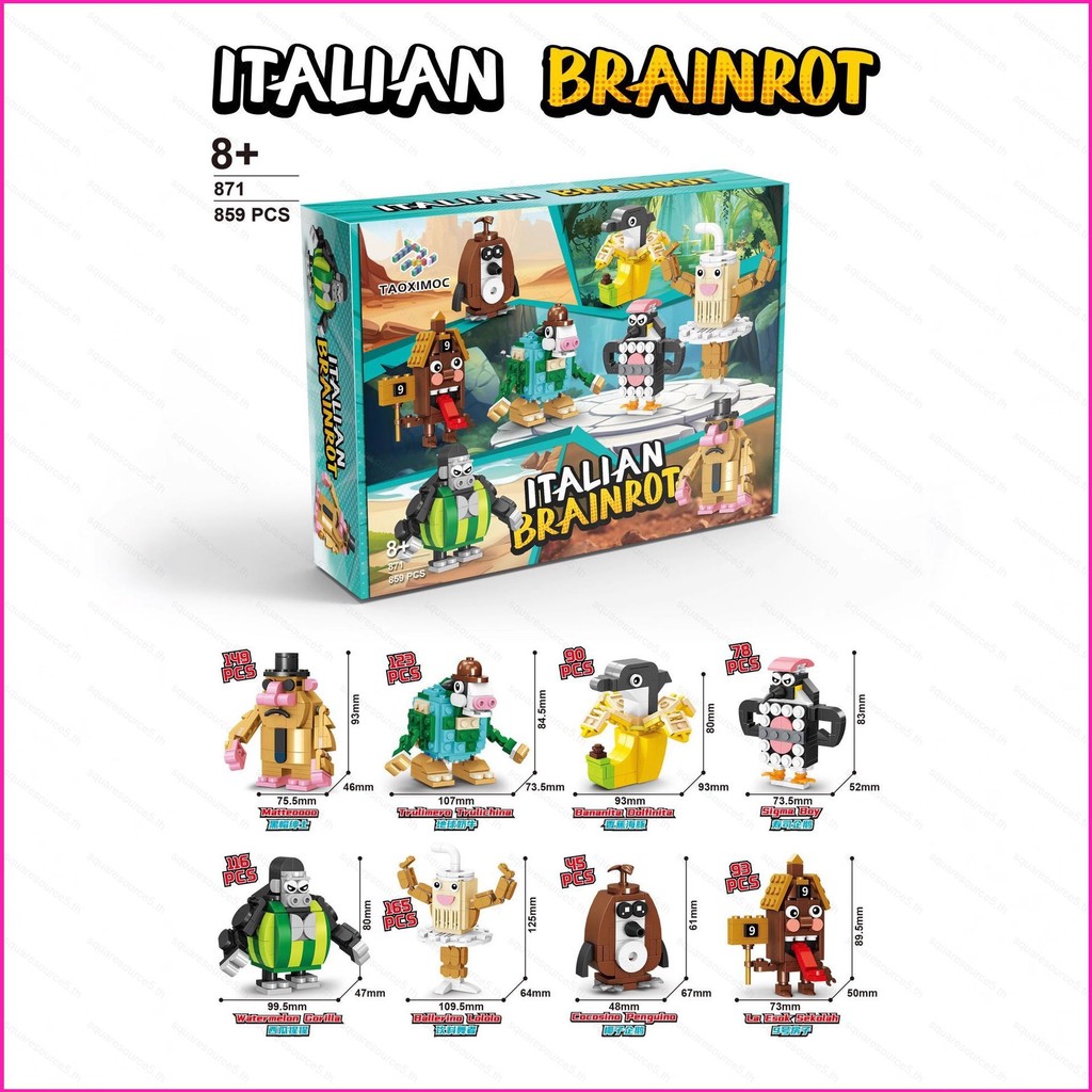SQ5 8pcs Italiano Brainrot Juguetes De Bloques De Construcción De ...