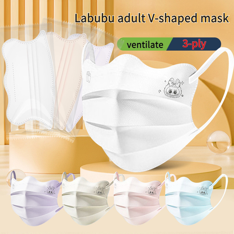50 pcs Adulto Labubu Mask 2025 Nueva Edición De Alta Apariencia De ...