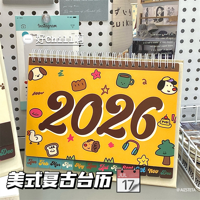 Ins Estilo 2026 Calendario De Escritorio Retro Americano Adornos De ...