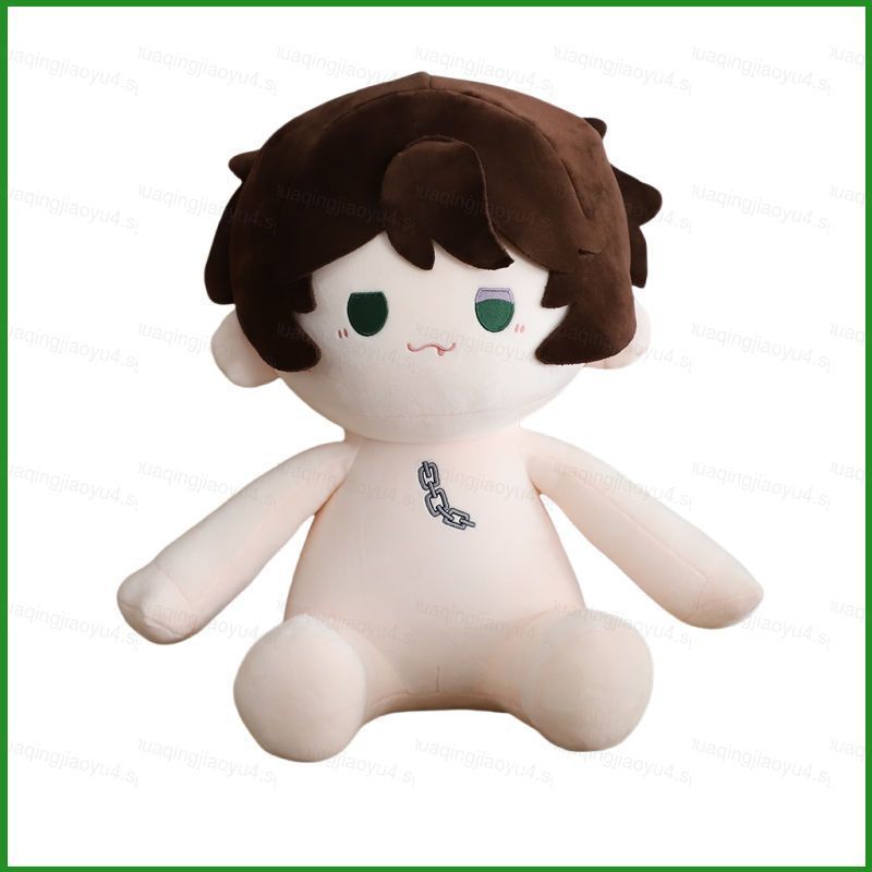 HJ4 Identidad V Luca Balsa Anime Juego Periféricos 40cm Peluche ...