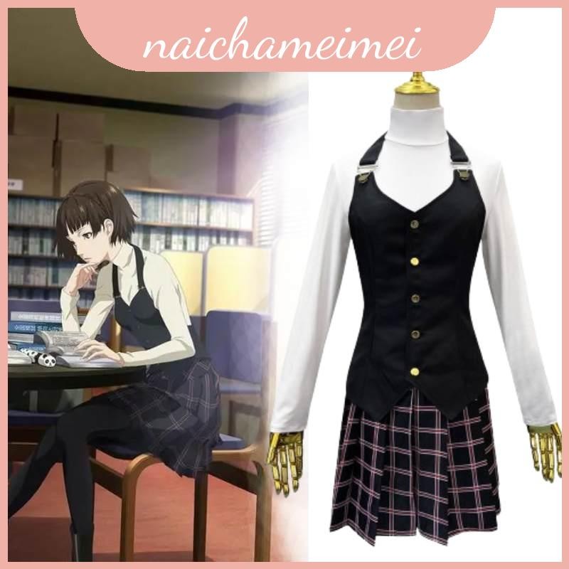 Isla Nueva Diosa Verdadera P5 Cosplay Disfraz Para Las Mujeres Uniforme ...