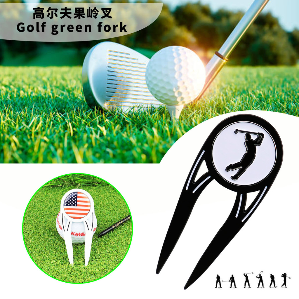 Golf Green Fork Golf Supplies Course Repair/Turf/Putting Aid Tool/Marking RYHV | Shopee Colombia