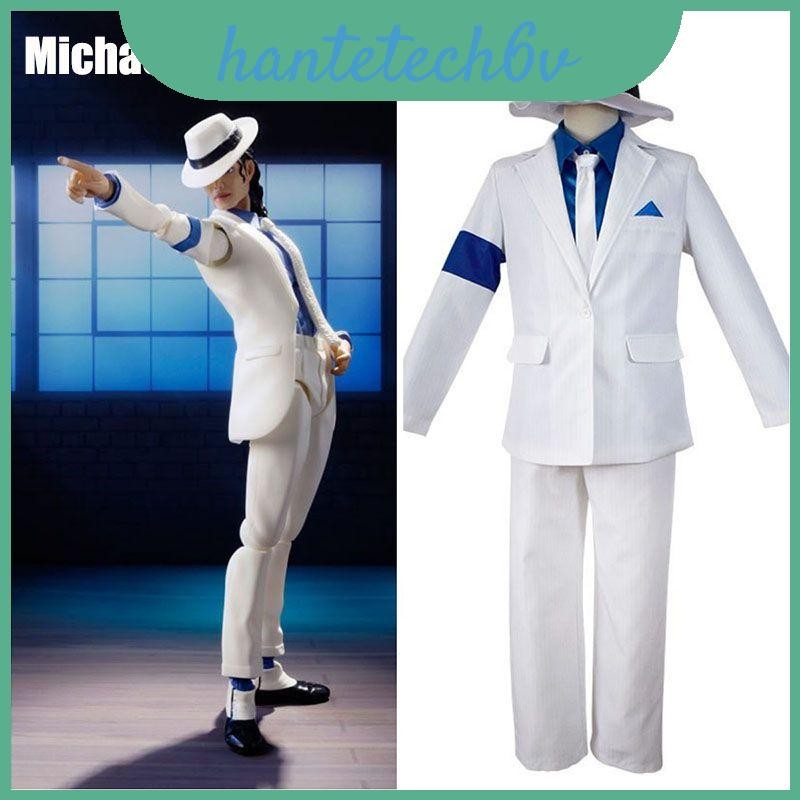 Tu Interior Desata El Rey Del Pop Con Este Disfraz De Michael Cosplay ...