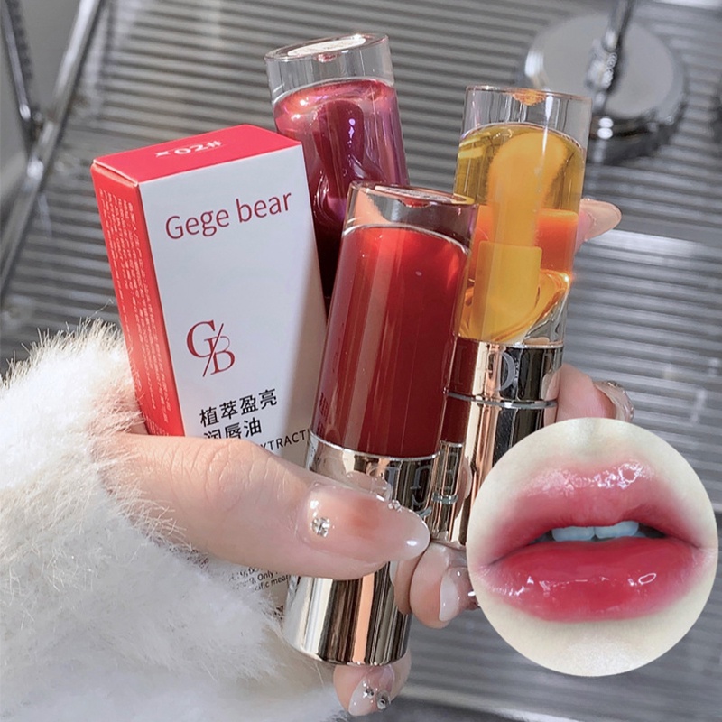 Gegebear Aceite Labial Hidratante Espejo Brillo Cristal Transparente ...