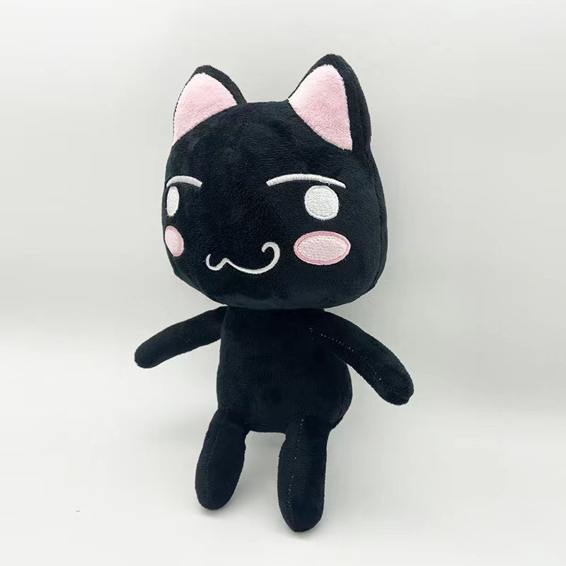 Juguete De Peluche De 28cm Inoue Toro 井上 トア Doko Demo Issyo Kuro アア ...
