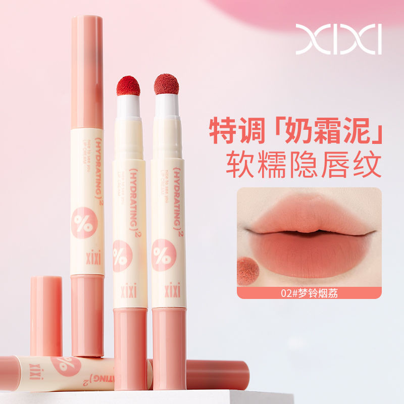 Xixi Barro Labial Mate Color Nude Lápiz Labial Reproducción De Color ...