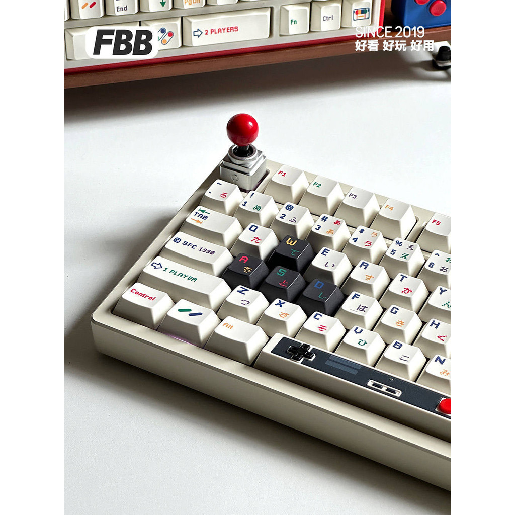 FBB SFC Keycap 1990 Sublimación PBT Personalizado NGC Teclado Mecánico 87 Teclas Personalizadas ...