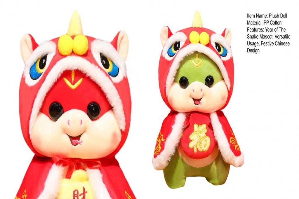 Chinese New Year Plush Decoration Festive Stuffed Animal 2025 of the ...