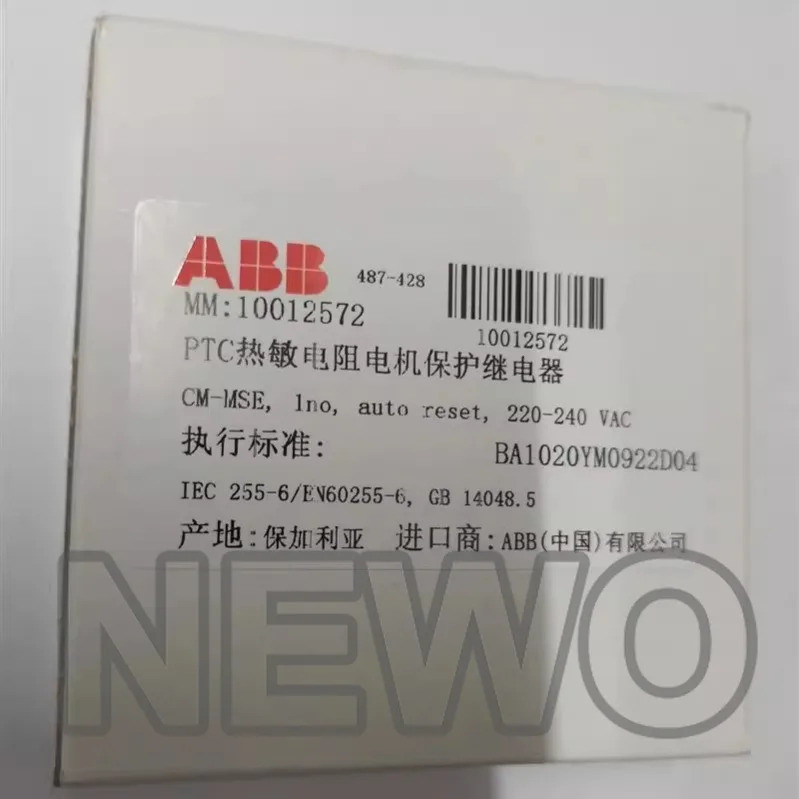 ABB CM Serie Relé De Monitoreo-MSE MSS . 11S 12S 13S 22S 23S 31S 33S | Shopee Colombia