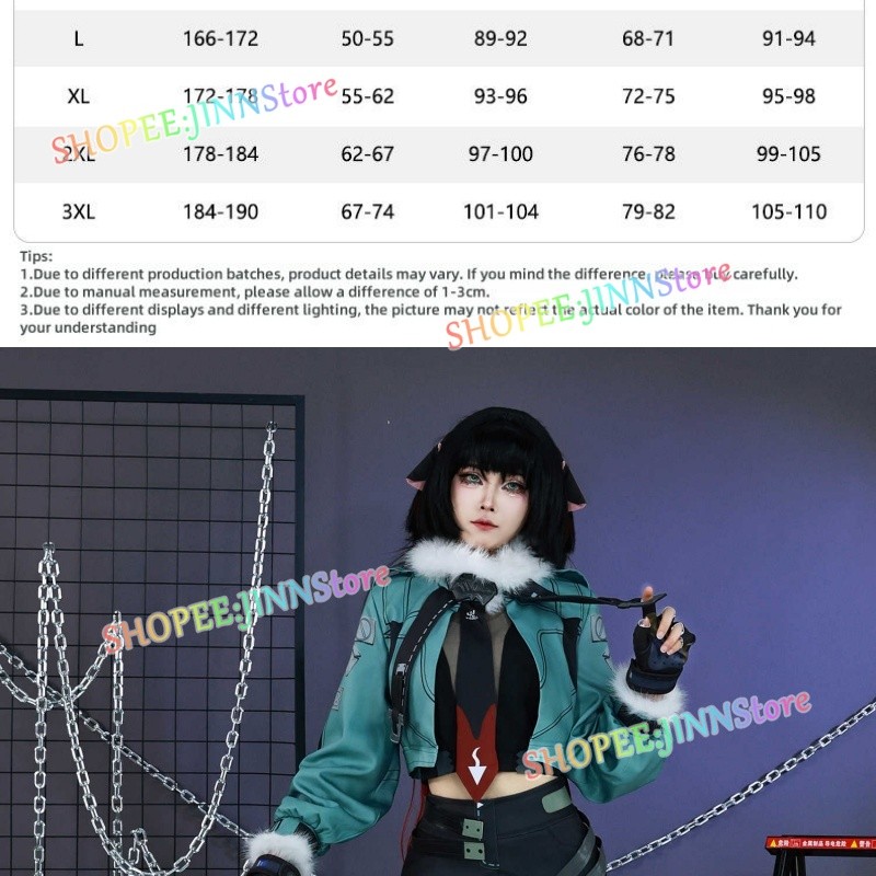- JINN-COD JANE DOE Cosplay Costume ZENLESS ZONE ZERO Set Anime Party ...
