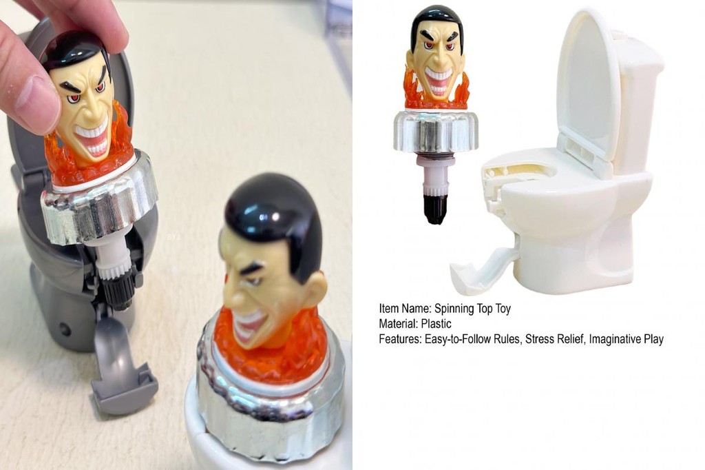Fun Interactive Toilet Toy Spinning Top with Design Mystery Spinner ...