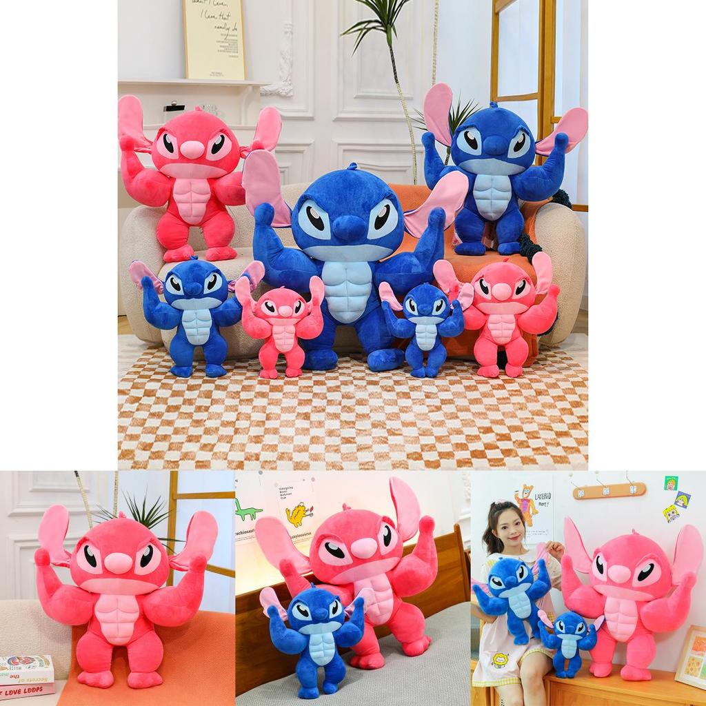 Juguete Suave Coleccionable De Dibujos Animados Muscle Stitch Para La ...