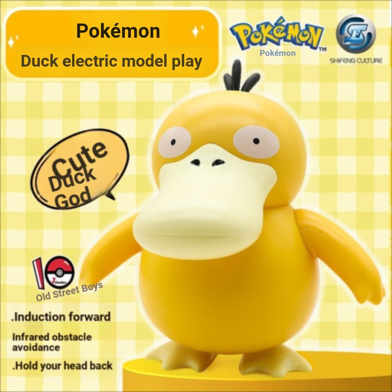 Pokémon Pokémon Pokémon Pokémon Pokémon Pokémon Pokémon Pokémon Pokémon ...