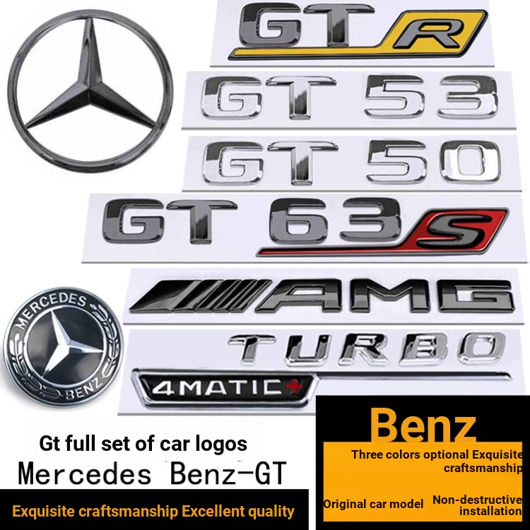 Mercedes-Benz Gts Gtr Logotipo Del Coche Gt Amg Logotipo Trasero ...